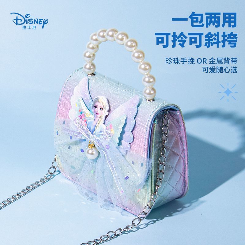 Frozen Princess Elsa Colorful Handbag Girl Cute Cross-body Shoulder Bag ...