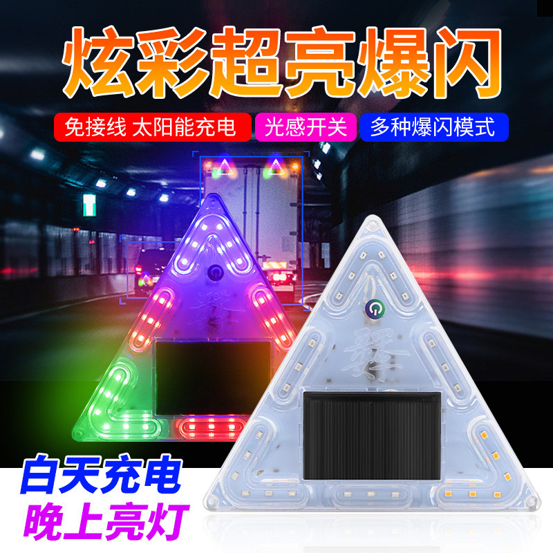 signal light tmx 155 dual contact signal light Large Truck Solar ...