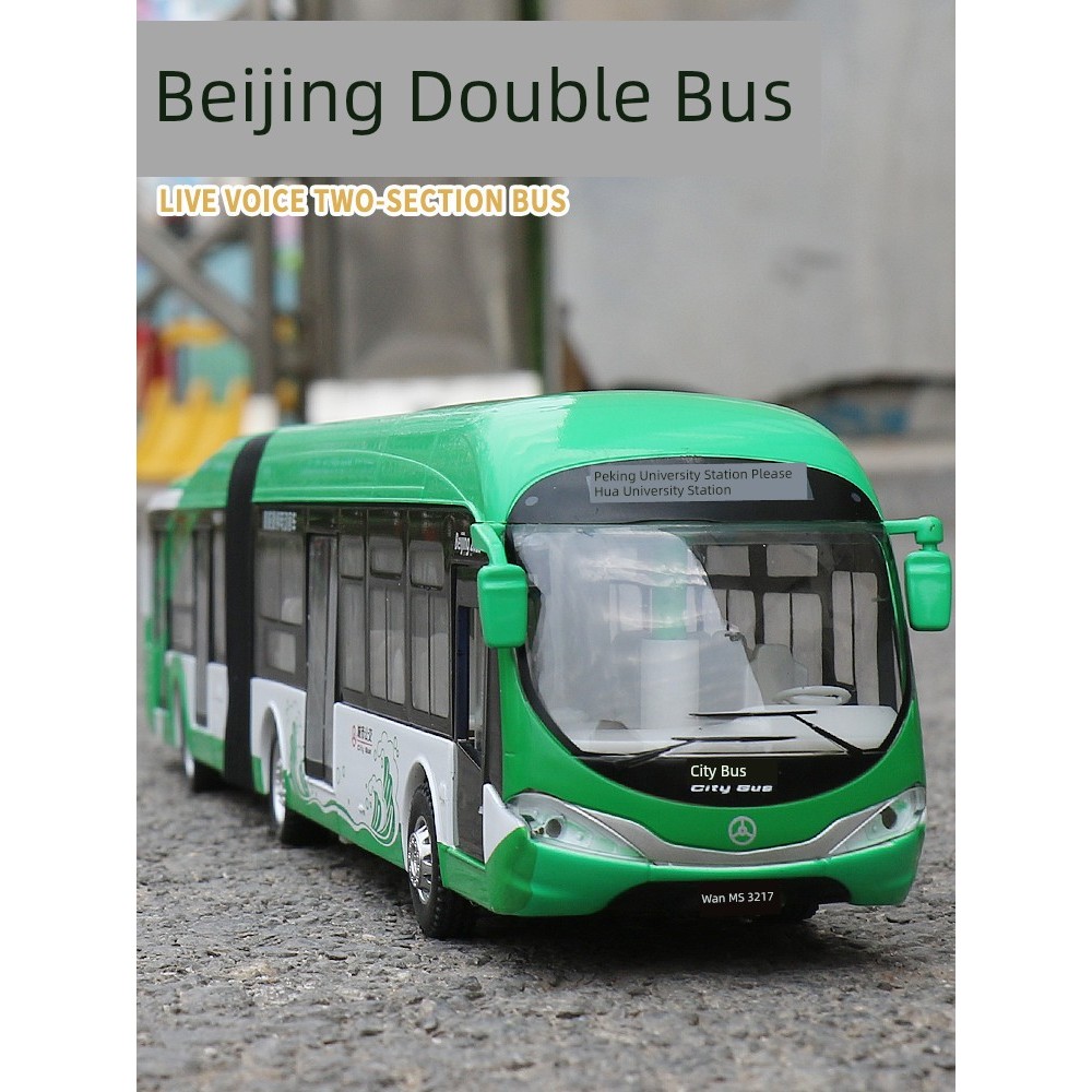 Alloy Voice Beijing Double-section Bus Toy Bus No. 1 City Traffic Bus ...