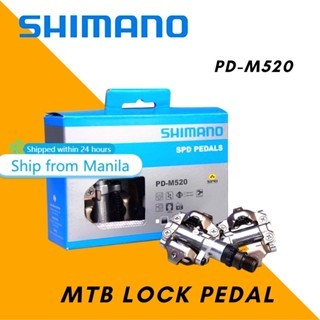 SHIMANO PD M520 Cleats Pedal Mountain Bike MTB Self-Locking Pedal MTB ...