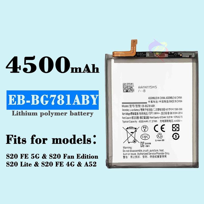For Samsung Galaxy S20 FE Battery EB-BG781ABY | Shopee Philippines