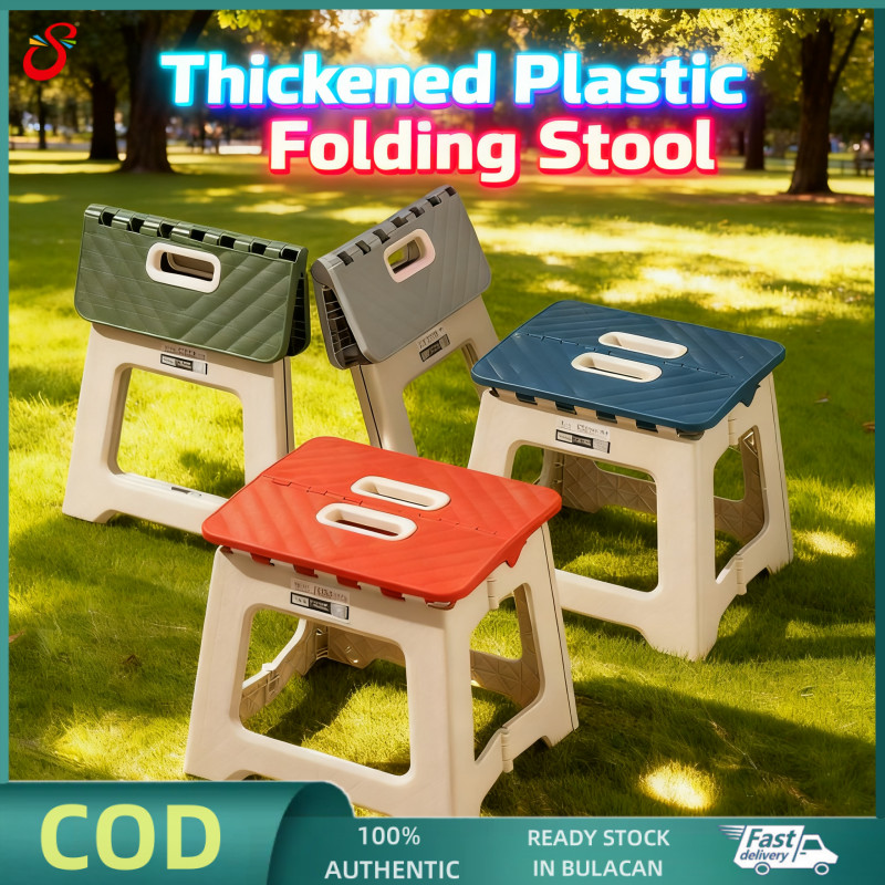 New Portable Outdoor Picnic Stall Fishing Hand Held Folding Chair ...