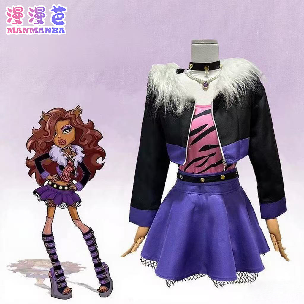 Manba cos Elf High School Monster High School Animation Version Clady ...