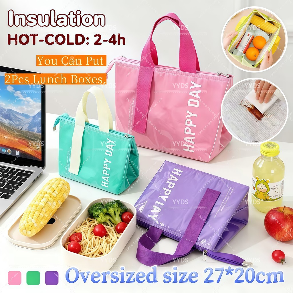 YYDS Lunch Bag with Zipper Large Capacity Reusable Lunch Tote Bag ...