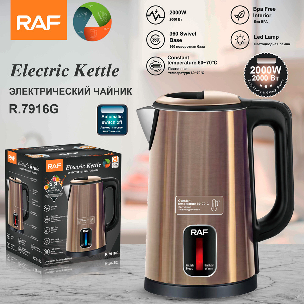 American Standard110V European Standard Electric Kettle Stainless Steel ...