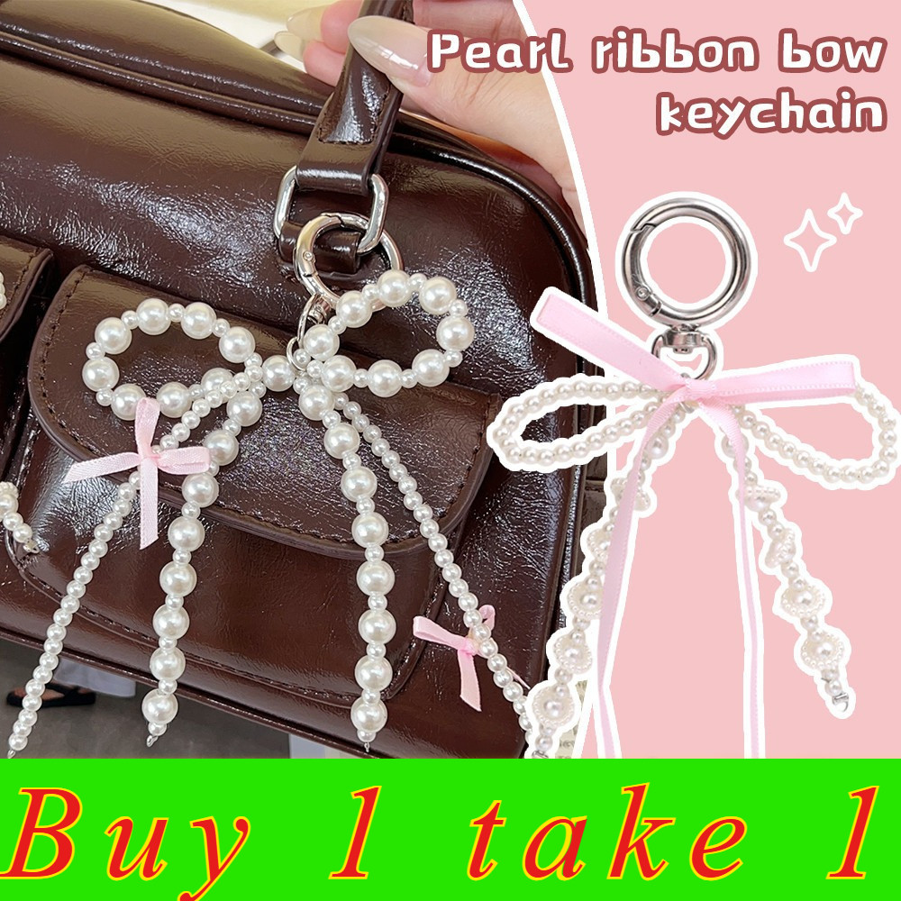 Shop keychain for bag aesthetic for Sale on Shopee Philippines