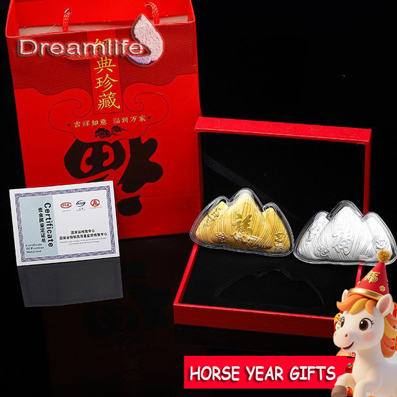 2026 Creative Golden Mountain FU Coin Box Set Gold Foil Commemorative ...