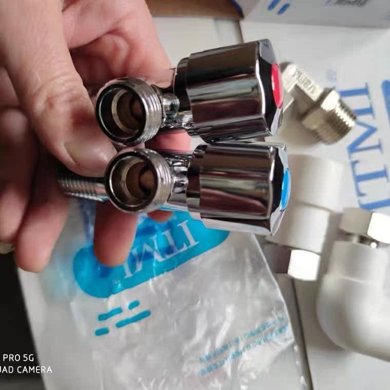 Shield ITMI Angle Valve Hill After-Sales Water Heater Eight-Character ...