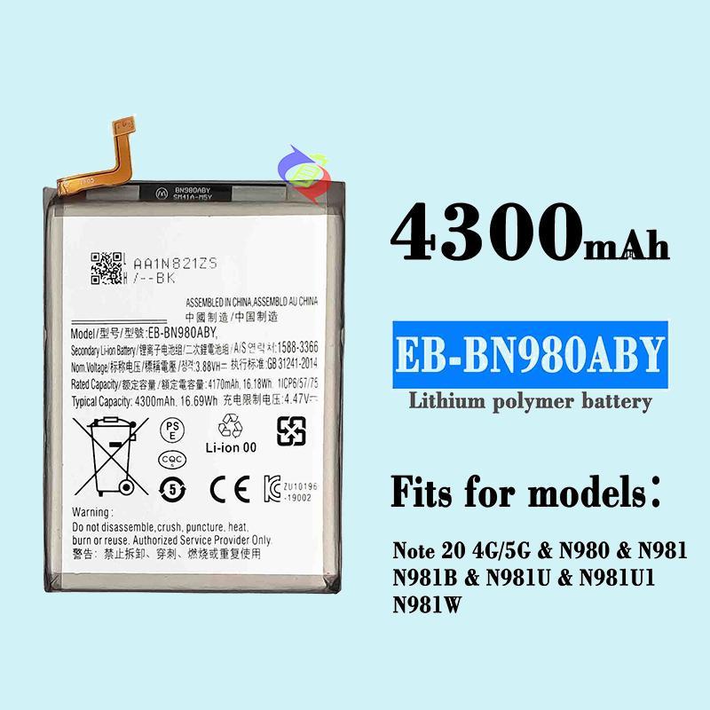 For Samsung Galaxy Note 20 4G 5G Battery EB-BN980ABY | Shopee Philippines