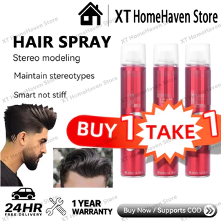 Shop spray net hair for Sale on Shopee Philippines