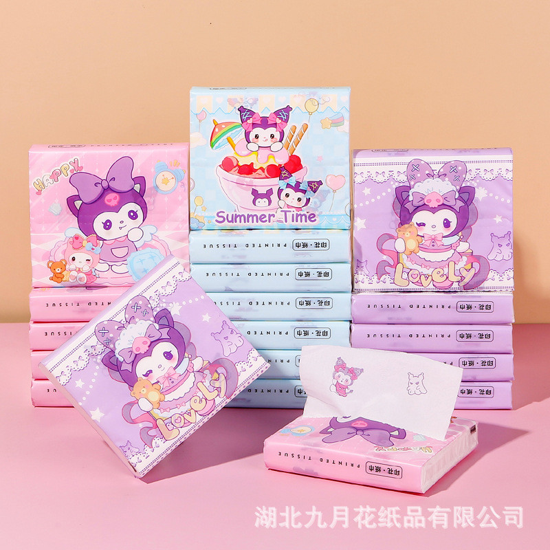 Cute Cartoon Small Packet Tissue Virgin Wood Pulp Flexible Premium ...