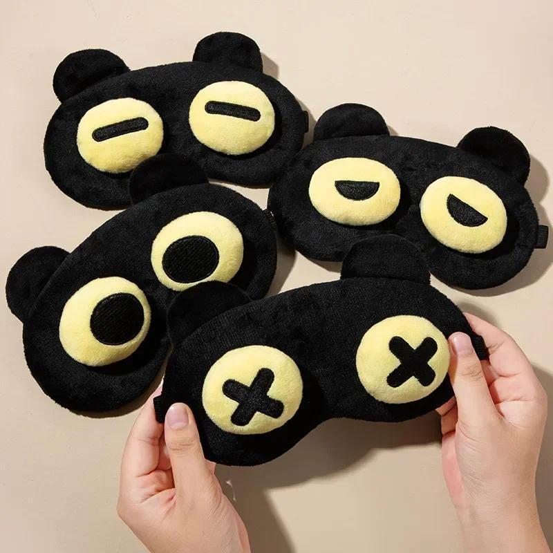 YWYeQiu Cartoon Sleep Eye Mask Cute Funny Anime Eye Cover Sleeping Mask ...