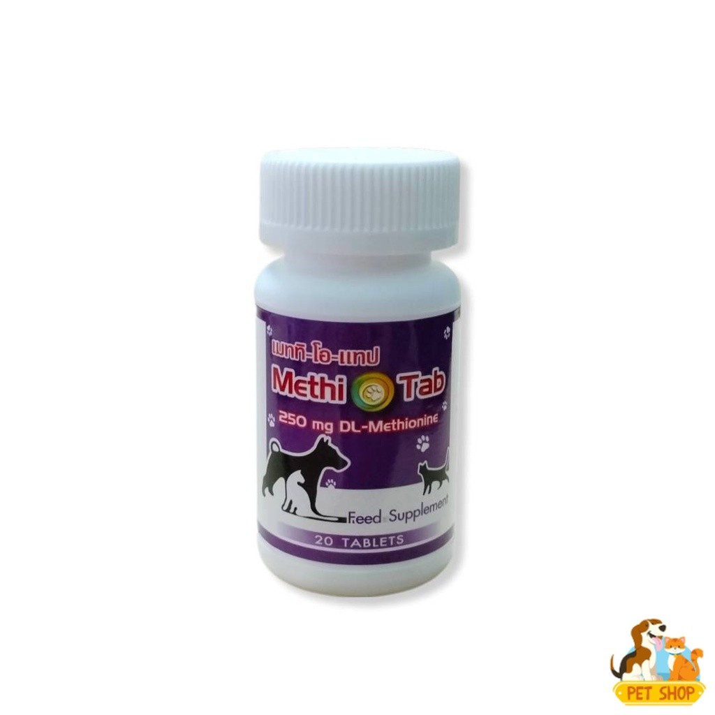 Methi-O-Tab DL-Methionine Supplement For Dogs Cat Contains 20 Tabs ...