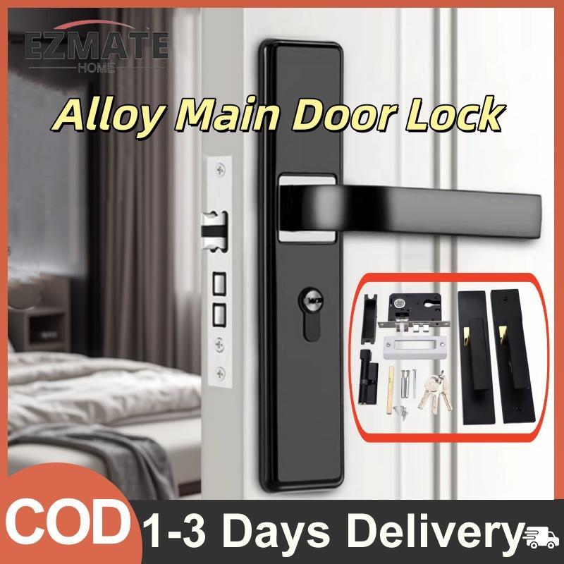 Lever Type Door Knob Doorknob Door Lock Lever Mute Door Knob Lock Set ...