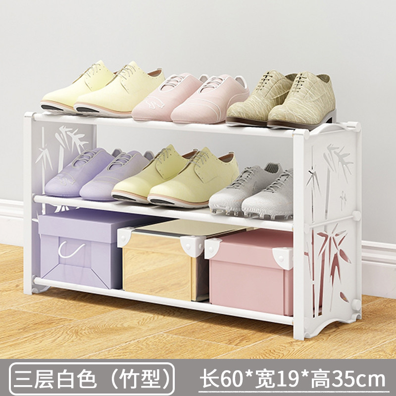 Children Simple Shoe Rack Mini Shoe Cabinet Space-Saving Small Size ...
