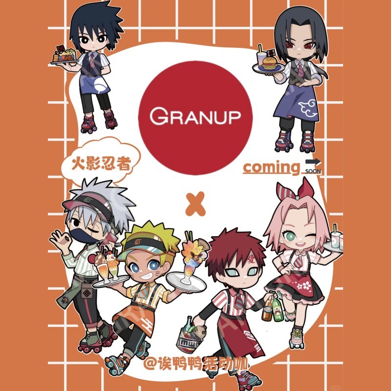 Naruto：Shippūden GRANUP Plate Desk Decor American Restaurant Stand ...