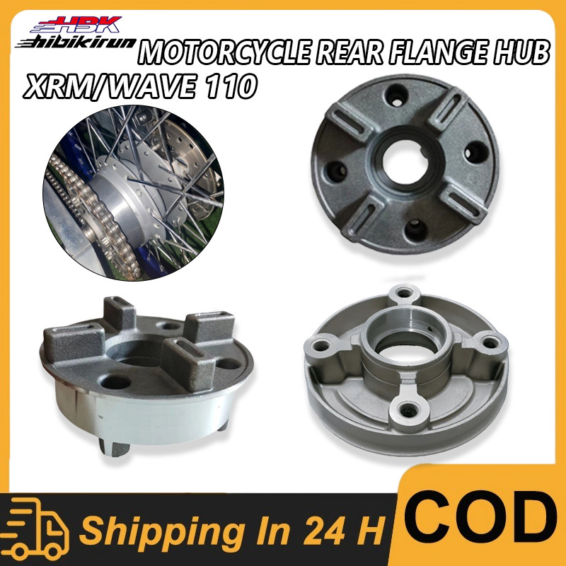 HBK Motorcycle Rear Flange Hub for XRM 110 Wave 110 High Quality ...