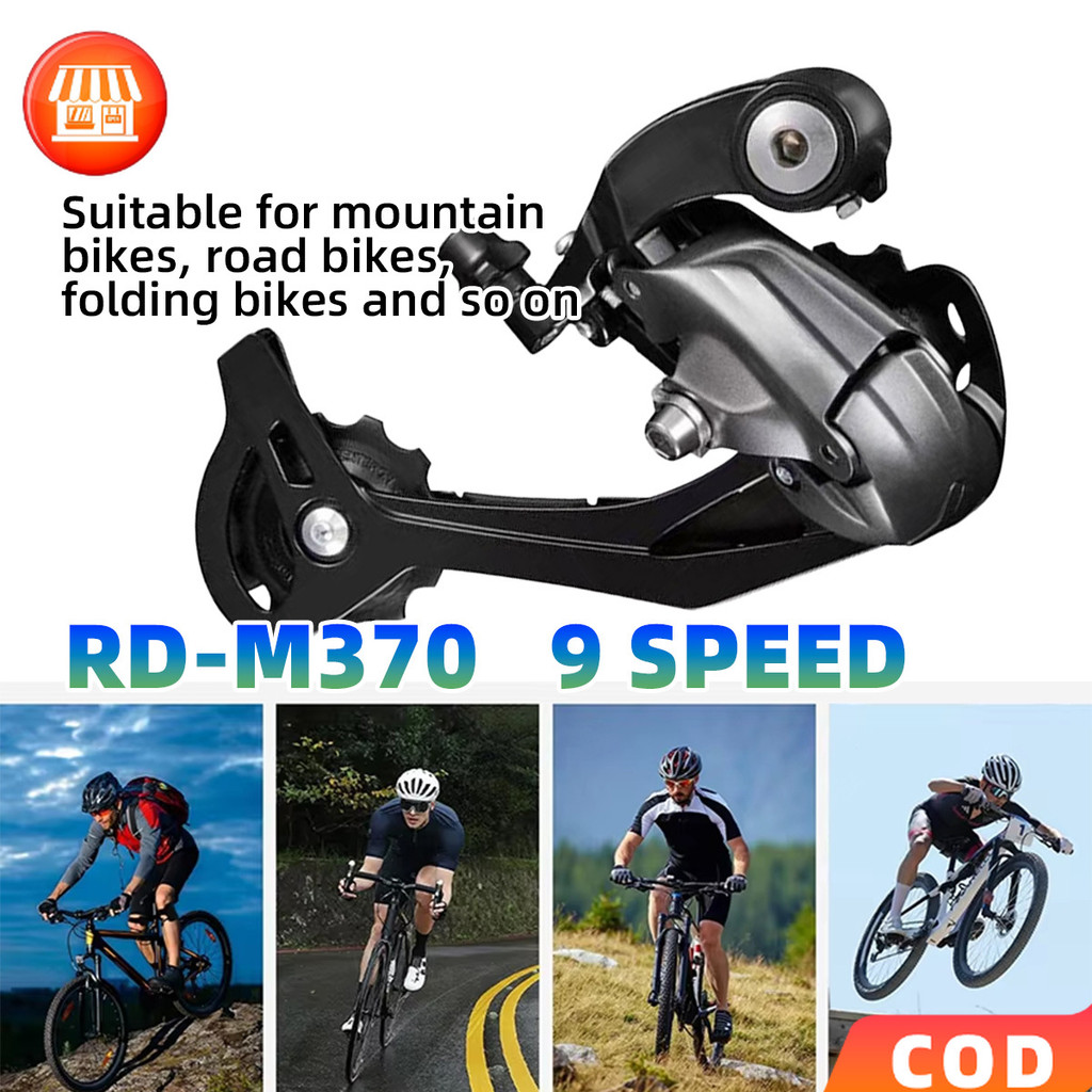 Universal RS M370 RD 9s Rear Derailleurs AND L 9 Speed Shifter RD ...
