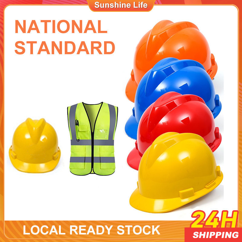 Hard Hat Safety Helmet Oxyn Fits All Adult And Kids Heavy Duty 1Pc COD ...