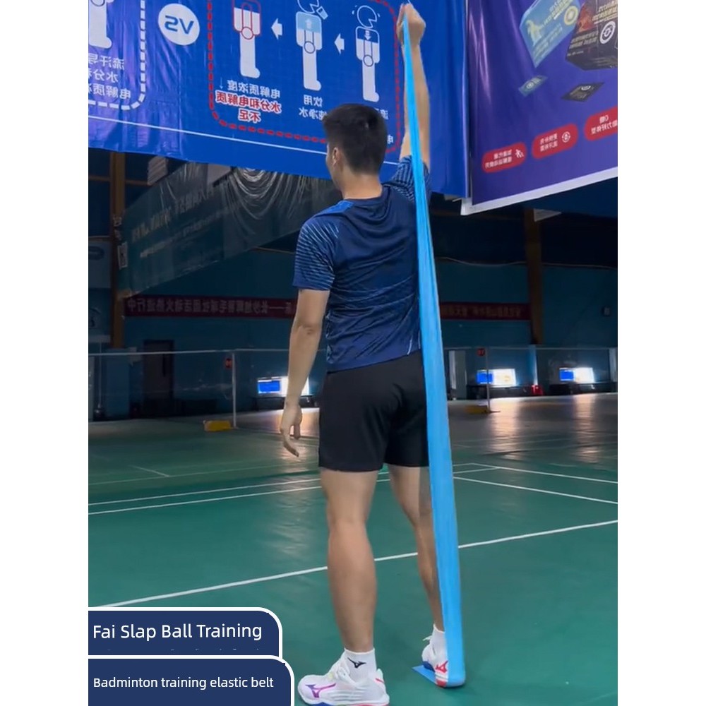 workout equipment resistance band for workout Badminton elastic band ...