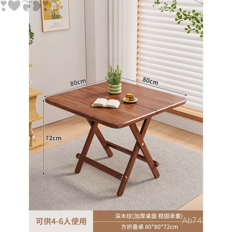 Foldable Simple Square Table Direct Sale Dining Table Outdoor Portable ...