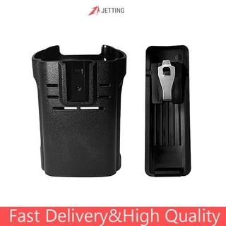 EWOD For DM32 Two Way Ham Radio Oril UV-32 DM-32 Walkie Talkie Belt ...