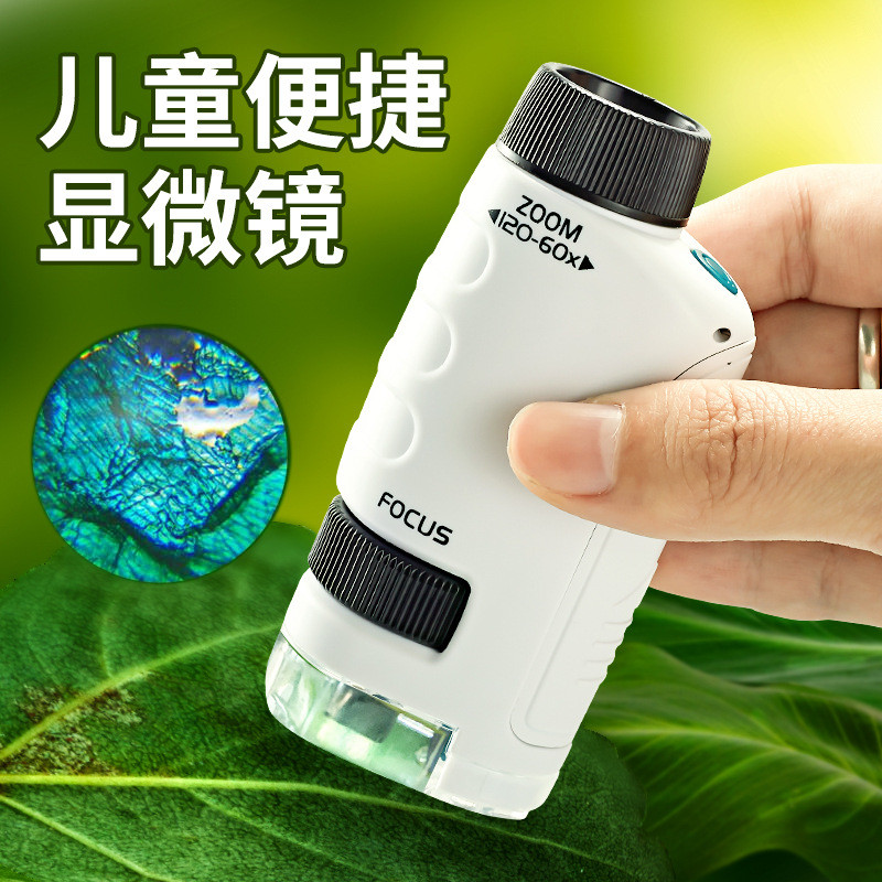 Pocket Microscope for Kids, Portable Handheld Mini Microscope Toy ...