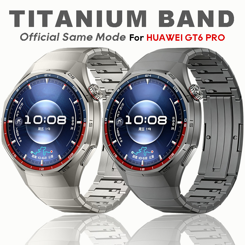 No Gaps Luxury Titanium Strap for Huawei Watch GT 6 Pro Metal Bracelet ...