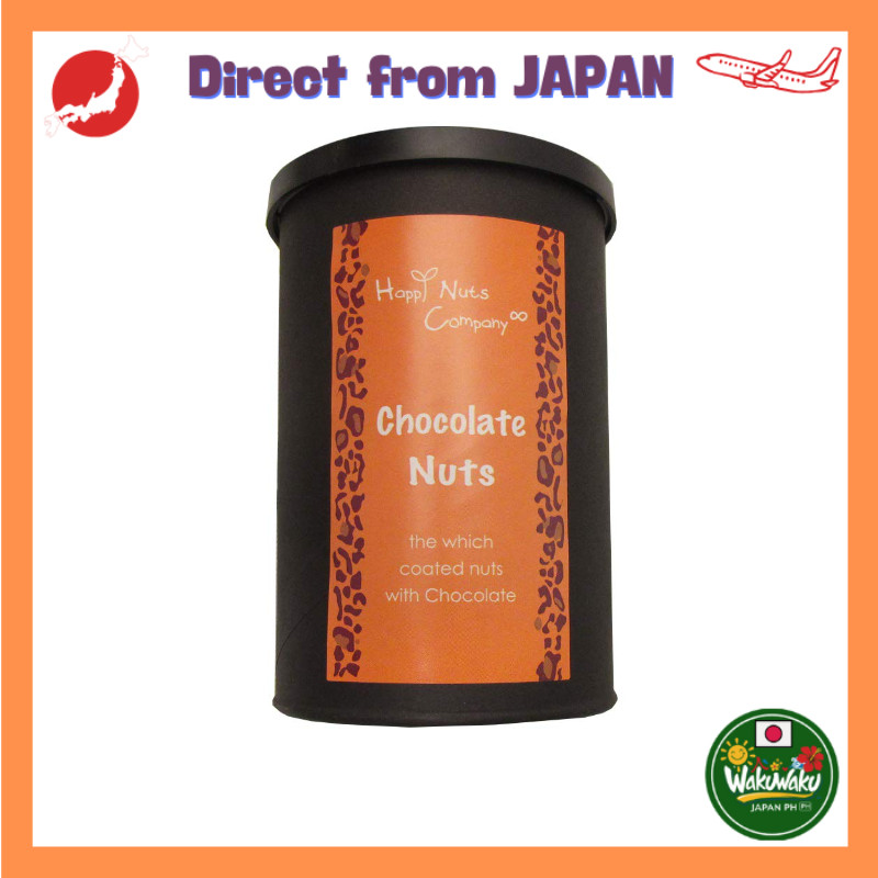 Chocolate Seasonal Limited Product Pecan Nuts Chocolate Cocoa 50g Boxed ...