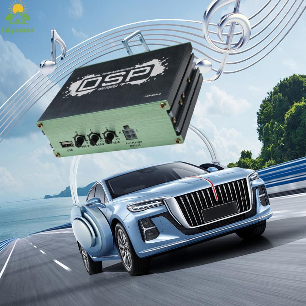 Car DSP Digital Audio Processor 6-Channel Output Car Power Amplifier ...