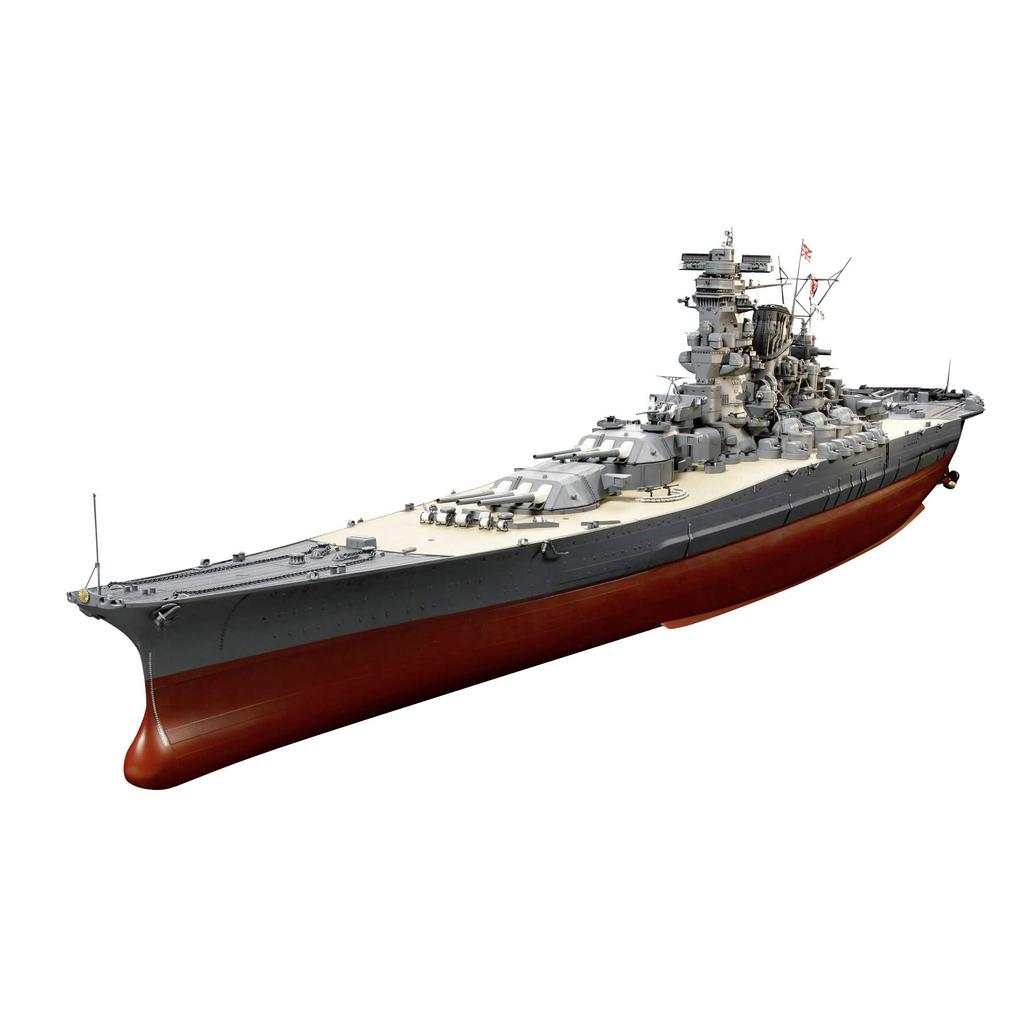 Authentic Tamiya 1/350 Ship Series No. 25 Japanese Navy Battleship ...