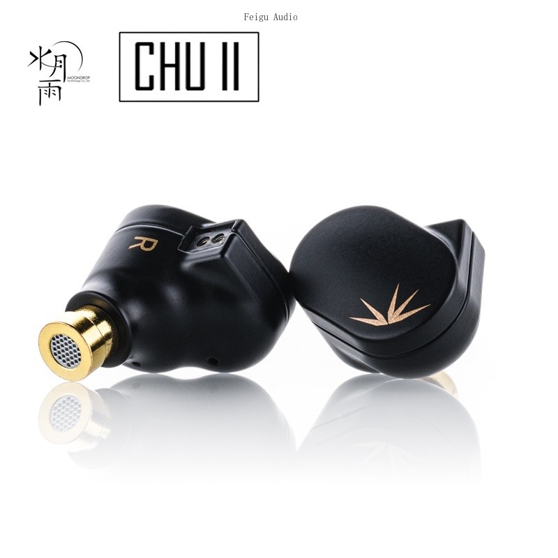 MOONDROP CHU 2 DSP in-Ear Headphone High Performance Dynamic Driver ...