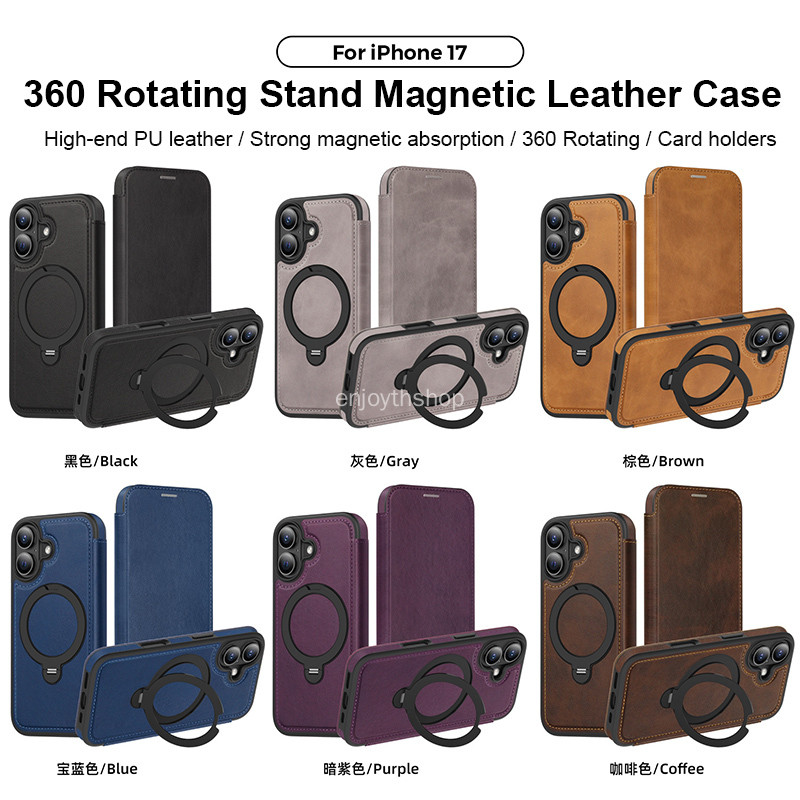 Magnet Case for iPhone 17 Pro Max 2025 360 degree Rotating Wallet ...