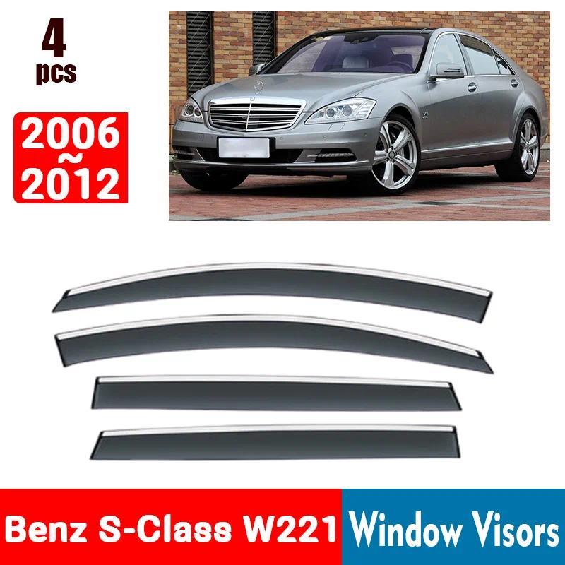 FOR Benz S-Class W221 2006-2012 Window Visors Rain Guard Windows Rain ...