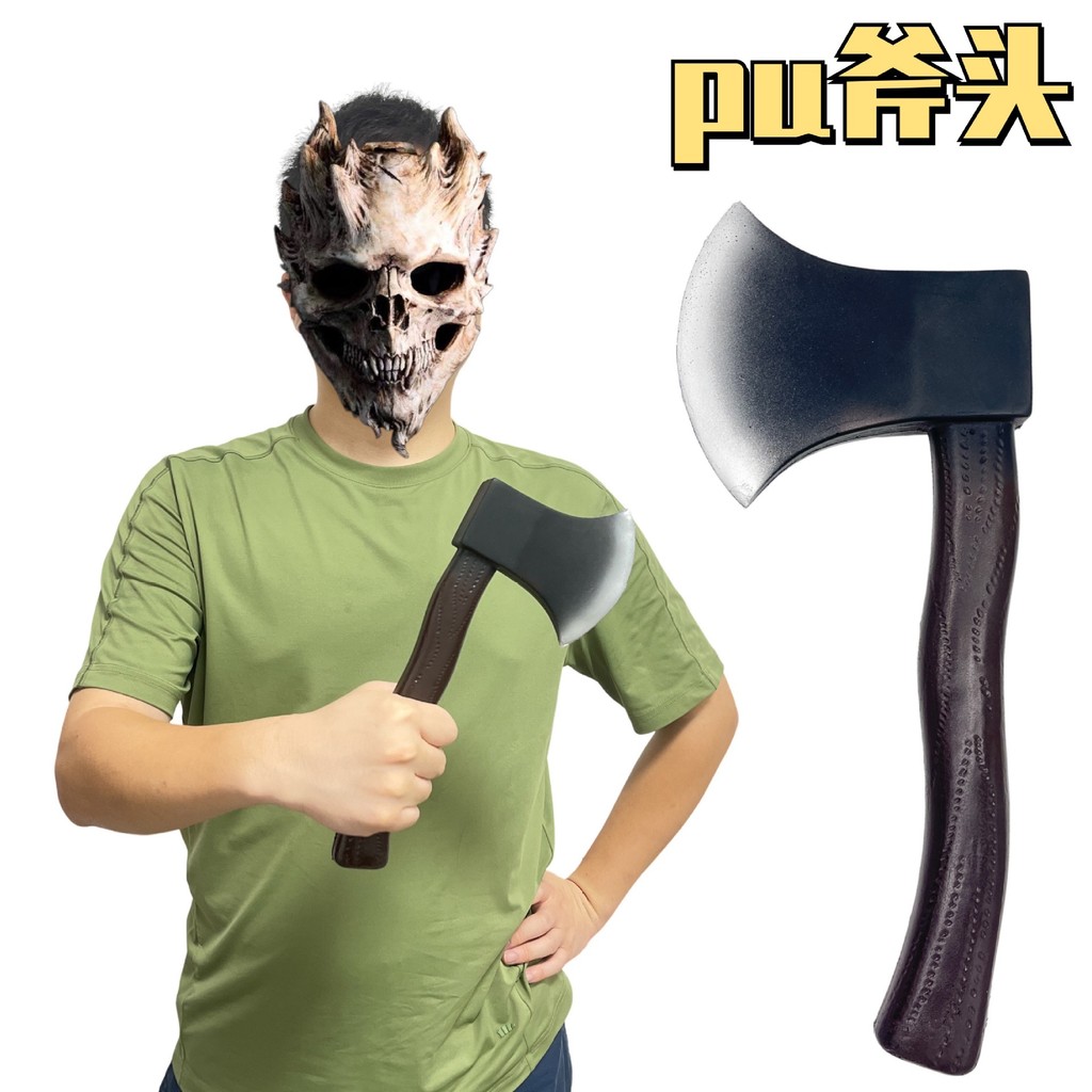 PU Soft Rubber Fire Axe Axe Children's Toy Axe Help Simulation Show cos ...