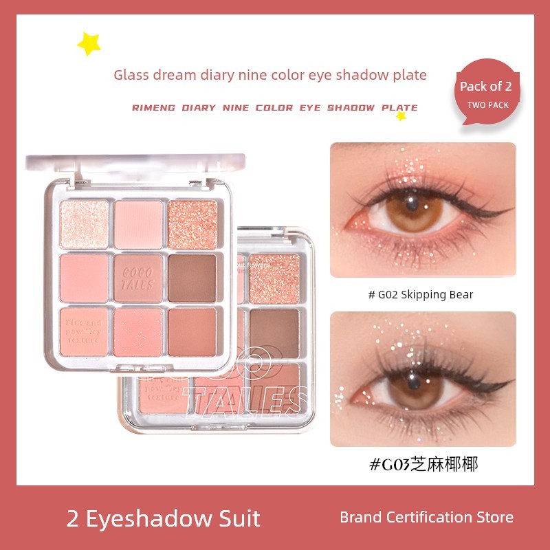pinkflash eyeshadow eyeshadow palette [2 Pieces] GOGO TALES GOGO Dance ...