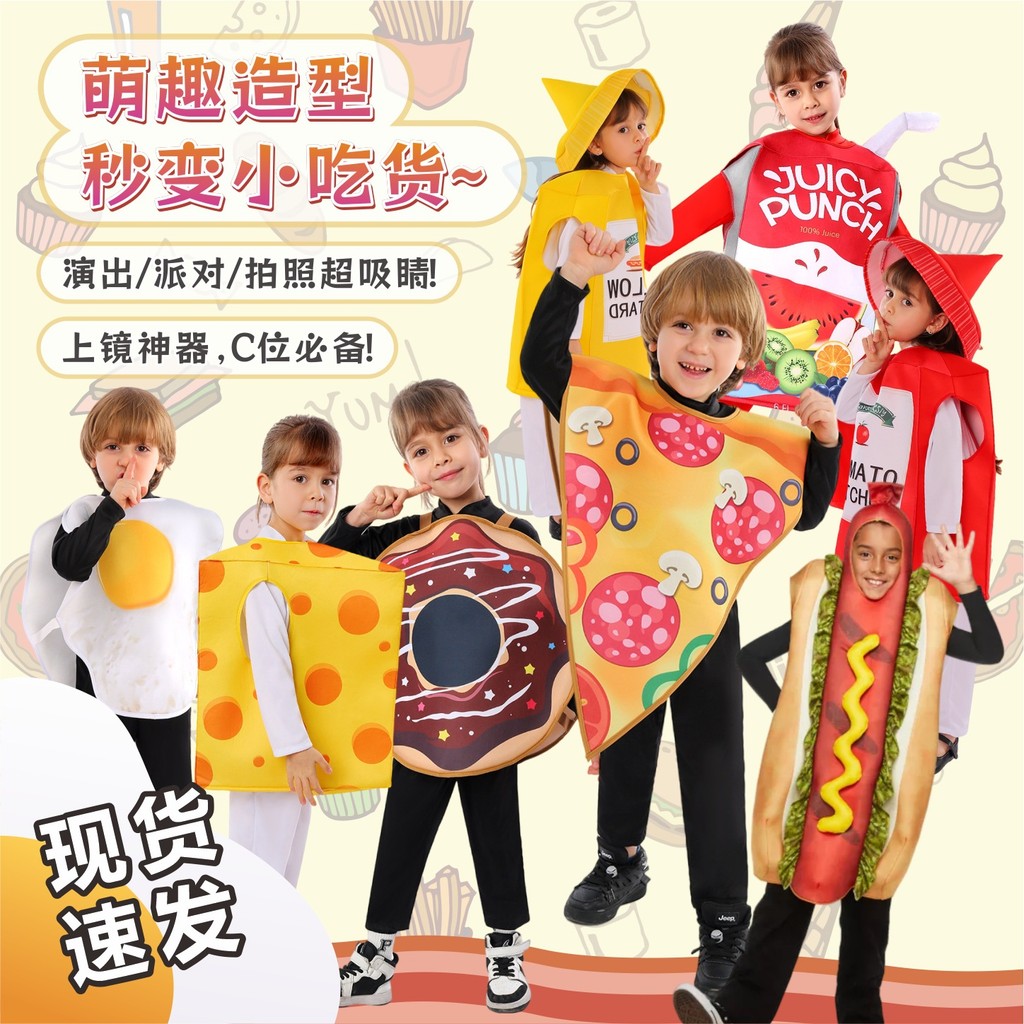Halloween Food cosplay Costume Funny cosplay Costume Performance ...