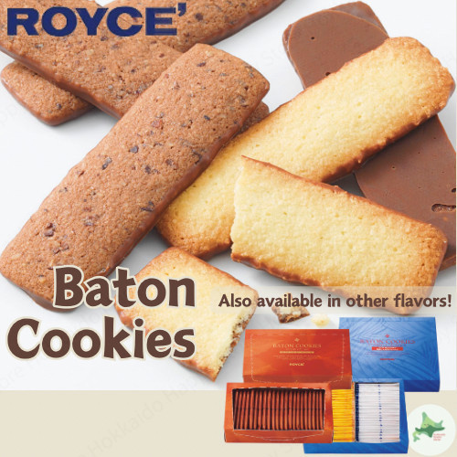 ROYCE’ Baton Cookies – Chocolate-Coated Wafer Cookies, Coconut/Matcha ...