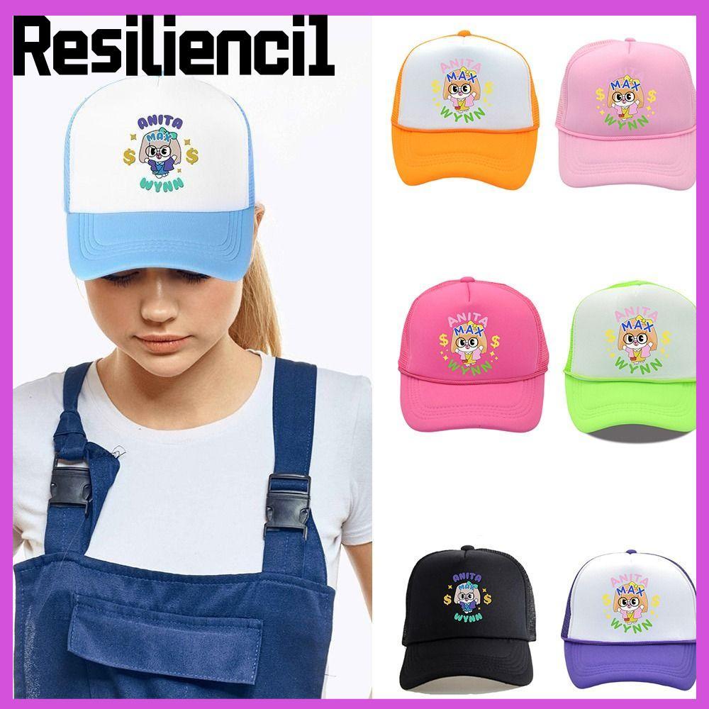 RESILIENCI1 Anita Max Wynn Hat, Adjustable Breathable Trucker Hat, Soft ...