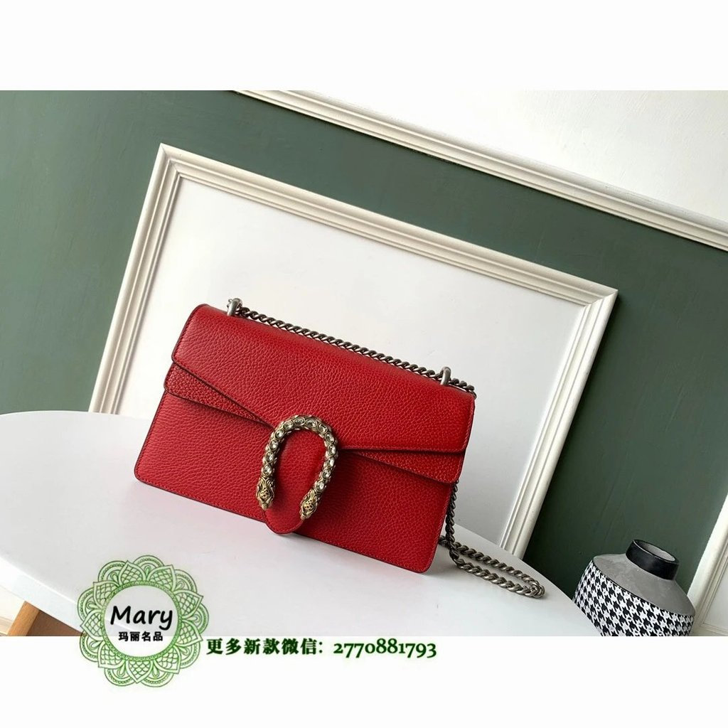 GUCCI GUCCI Red Small Size Bacchus Bag Dionysus Blooms Shoulder Bag ...