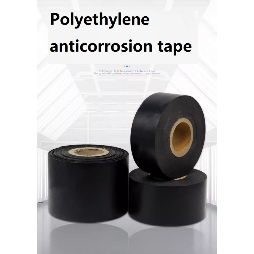 Polyethylene anti-corrosion tape, petroleum gas and PE pipeline cold ...