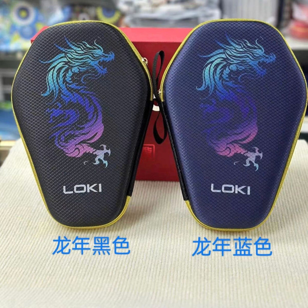 LOKI Thor Table Tennis Racket Cover Sports Special Racket Bag Hard ...