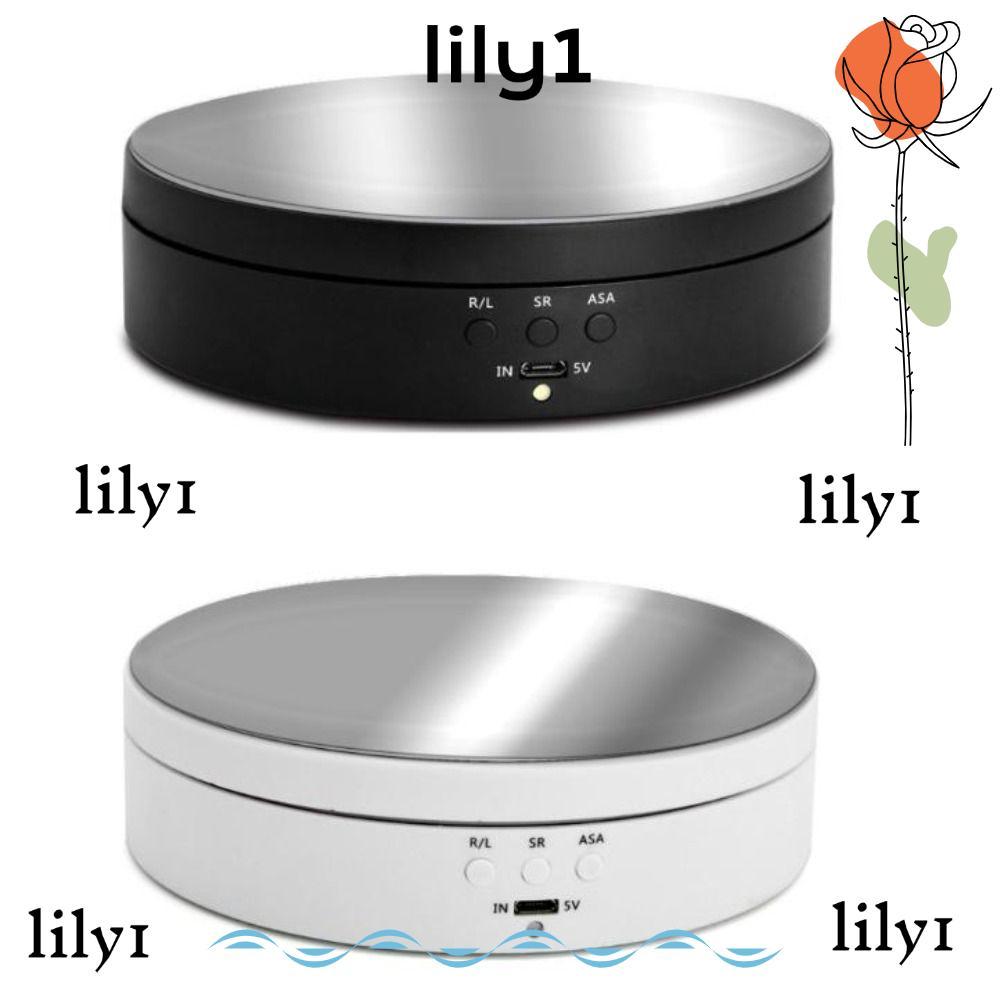 LILY Rotating Display Stand, Speed Regulation Multifunctional ...