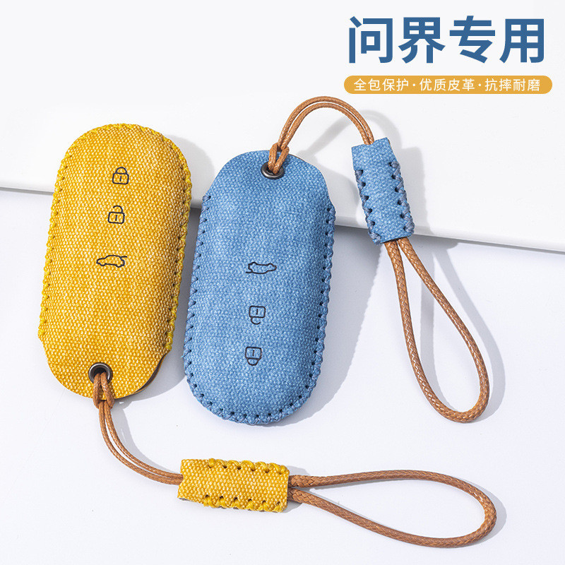 Car key cover for AITO m7 M8 m5 M9 key Holder Leather Remote Case ...