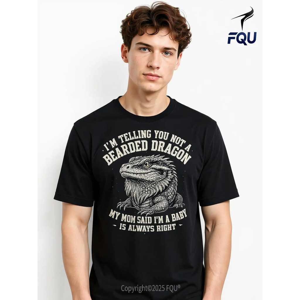 FQU Funny Bearded Dragon T-Shirt - "I'm Not a Bearded Dragon" Saying ...