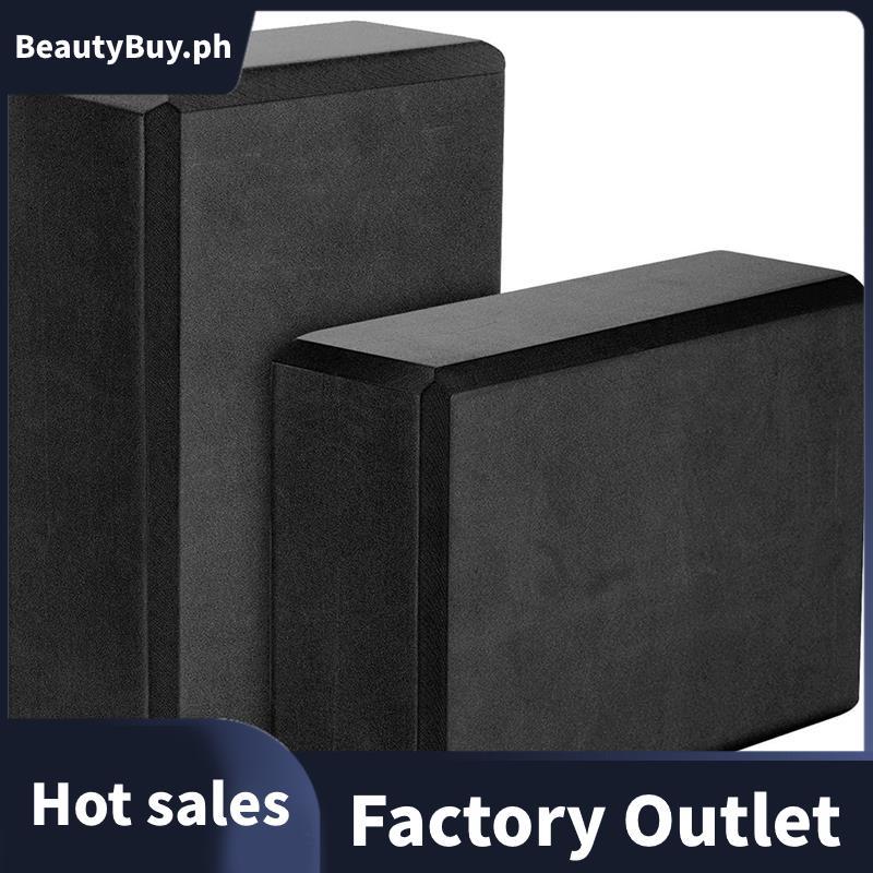 Yoga Blocks 2 Pack,23X15X7.6cm High Density EVA Foam Yoga Block Exercise Bricks,Eco Friendly ...