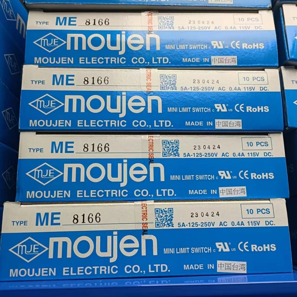 Taiwan Maoren moujen Travel Switch Limit Switch ME-8104 | Shopee ...
