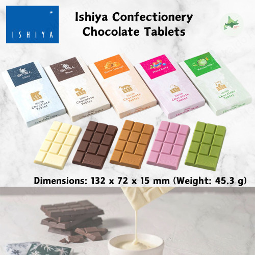 Ishiya Hokkaido Chocolate Tablet – Shiroi Koibito White / Shiroi ...