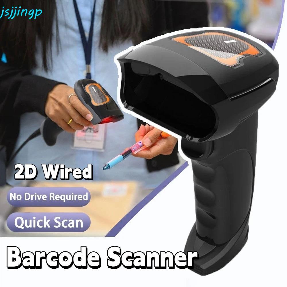 JSJJINGP Handheld Barcode Scanner, USB Wired 1.8Meter Data Cable 2D ...