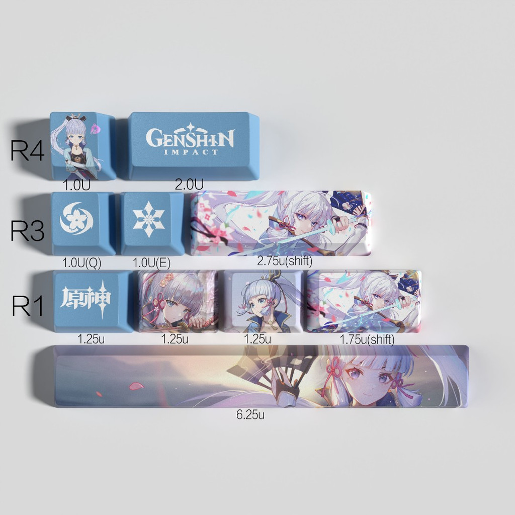 Yuanshen Keycap Yuanshen Keyboard Kamiri Ayahua Keycap 10-Key Mini Set ...